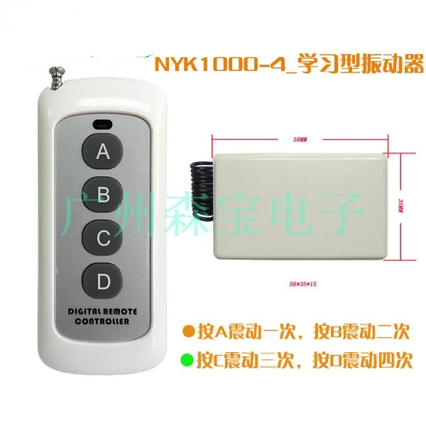 Kitchen Islands Trolleys - High-power Long-distance Wireless Control ...