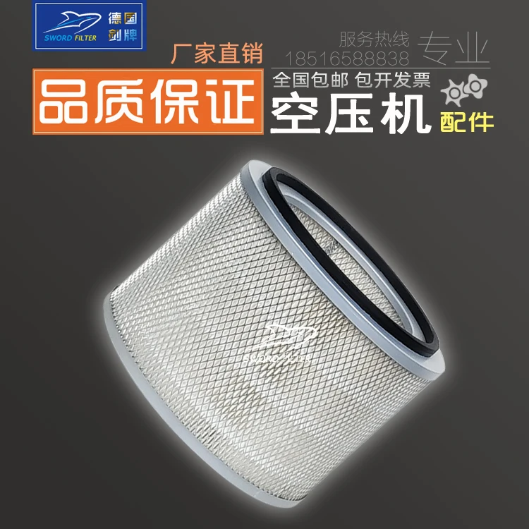 Suitable-for-Ingersoll-Rand-screw-air-compressor-maintenance-parts-V55 ...