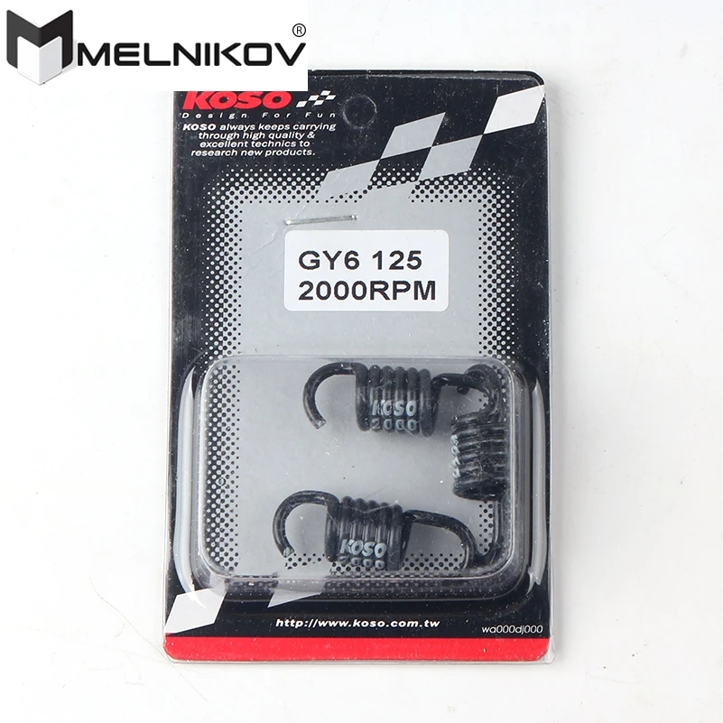 GY6-125-150cc-2000RMP.jpg