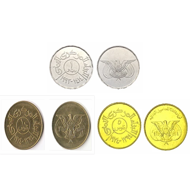Arabic Coins