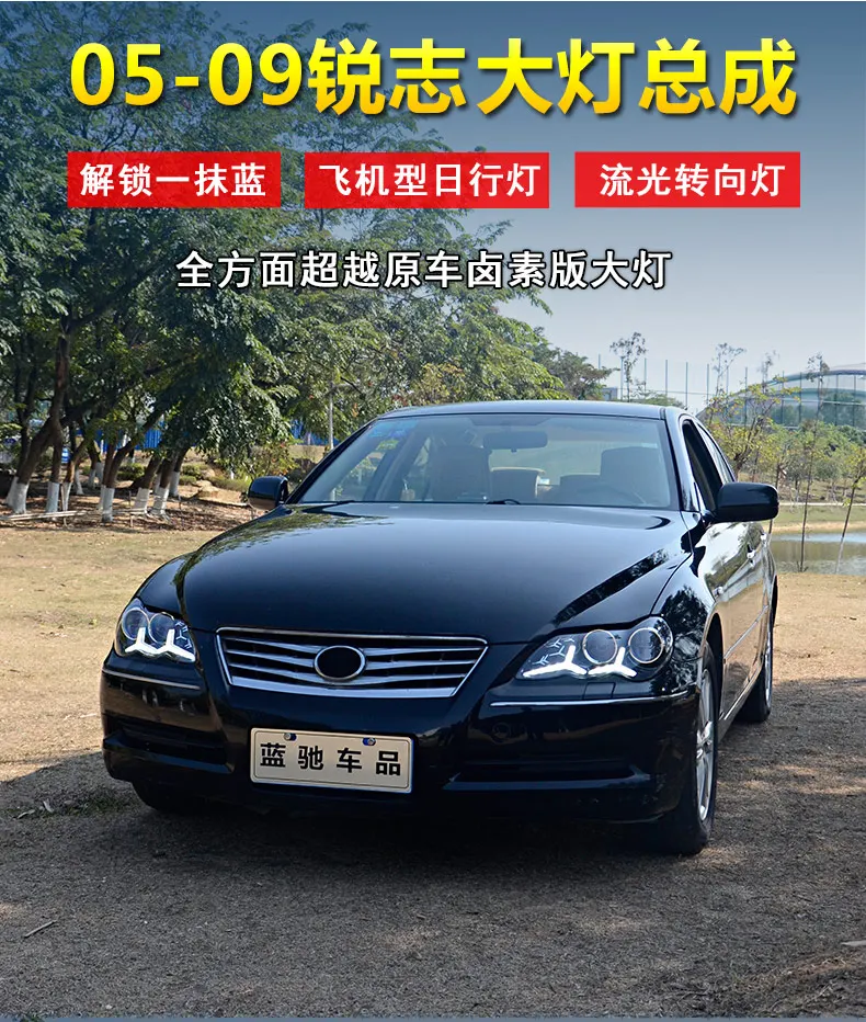 Toyota Mark X Headlights 2004-2009 Reiz Led Headlight Drl Hid Head Lamp ...