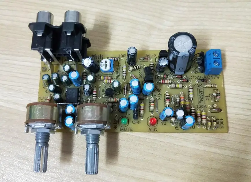 Super Linear ALC Volume Level Automatic Voltage Regulator Circuit Board ...