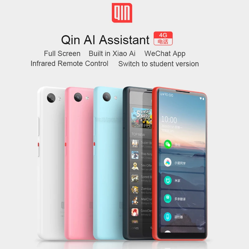 Xiaomi Qin Al Life 2 Характеристики — Xiaomi-note.ru