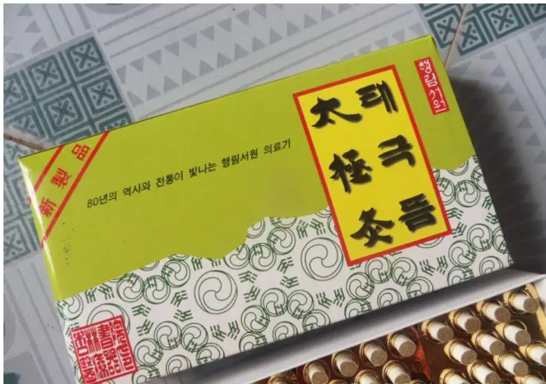 225Pcs-Mini-Moxa-Stick-Moxibustion-Stickers-Moxas-Therapy-Acupuncture ...