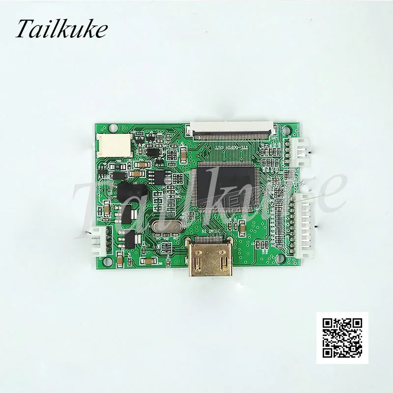 Pcb800168 Single HDMI Drive Board HDMI to TTL Pinboard 7inch 8inch ...