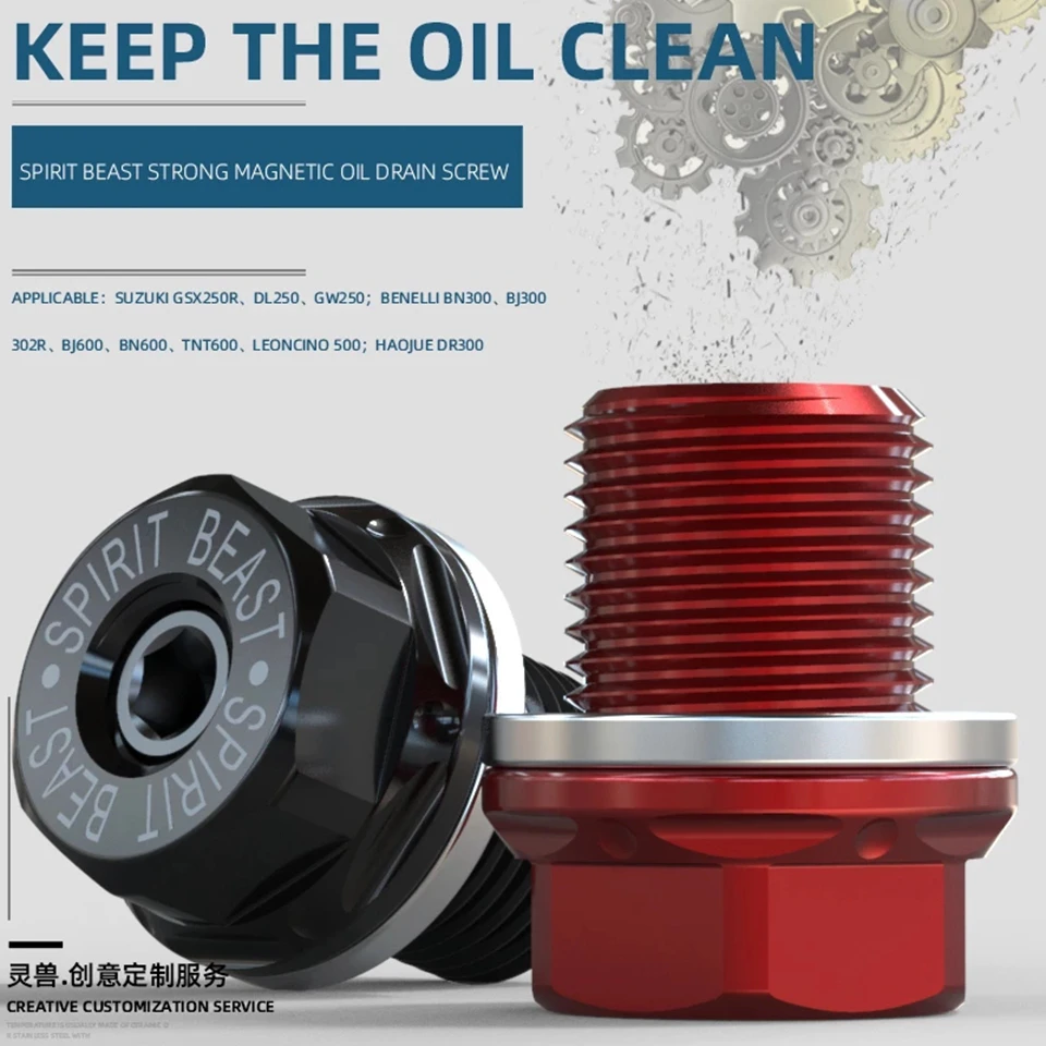 Spirit-Beast-tornillo-magn-tico-de-drenaje-de-aceite-para-motocicleta ...