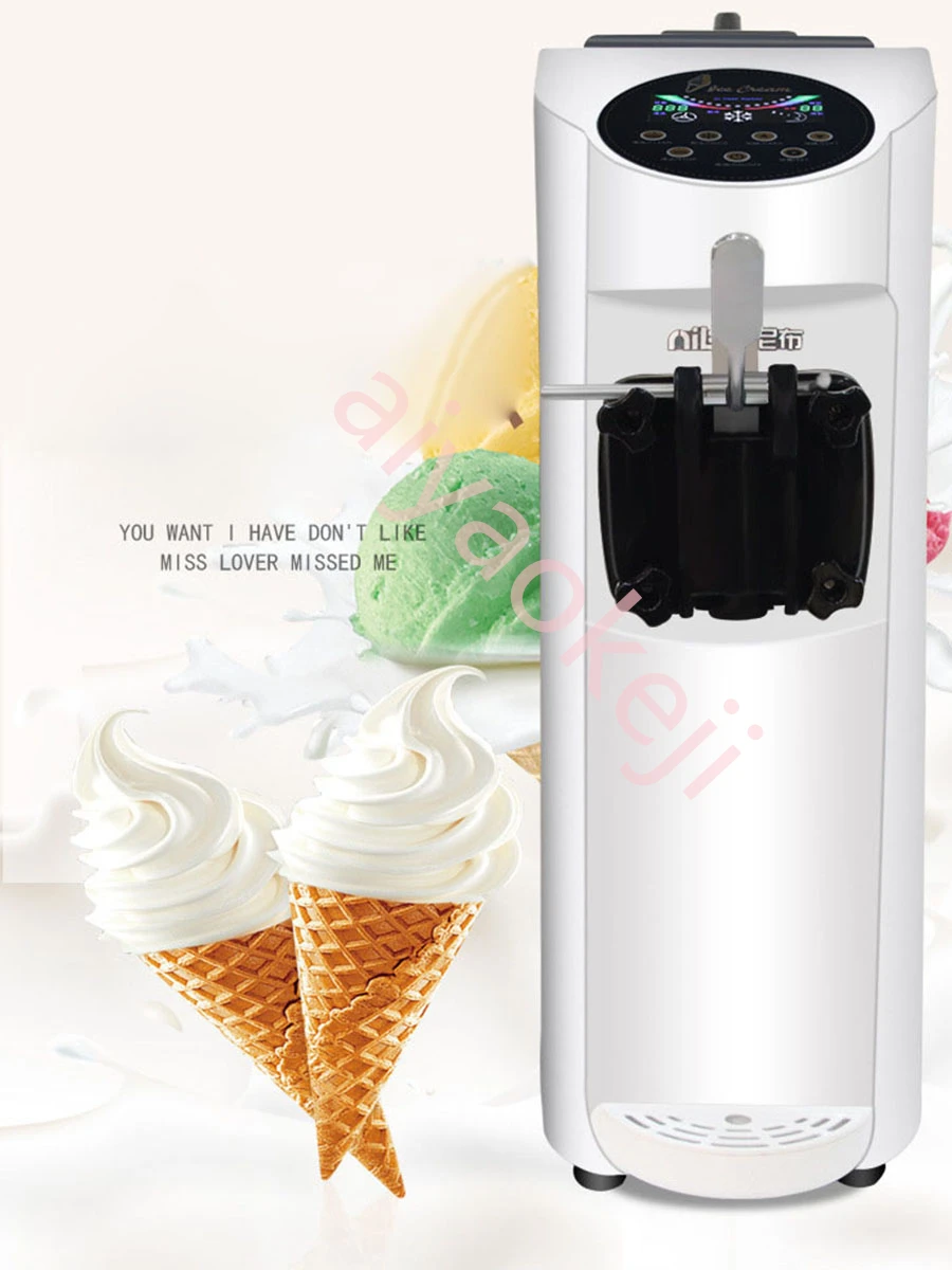 220V 16L/H Commercial Automatic Soft Ice Cream Sundae Ice, 44% OFF
