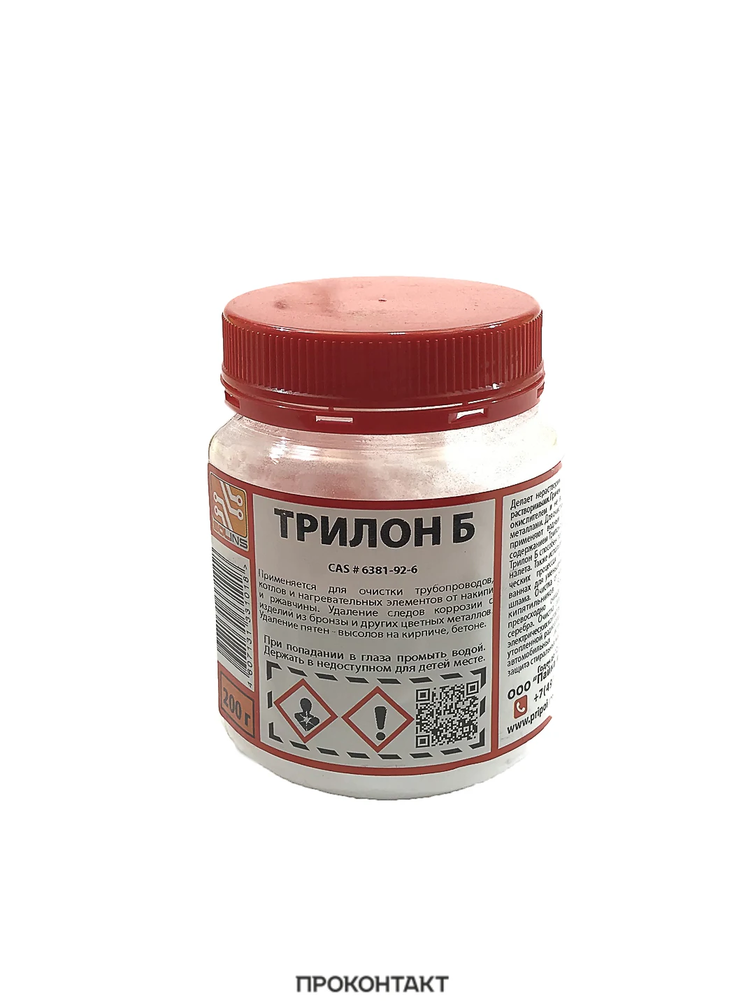 Trilon-B-flujo-para-herramientas-de-reparaci-n-de-soldadura-suministros ...