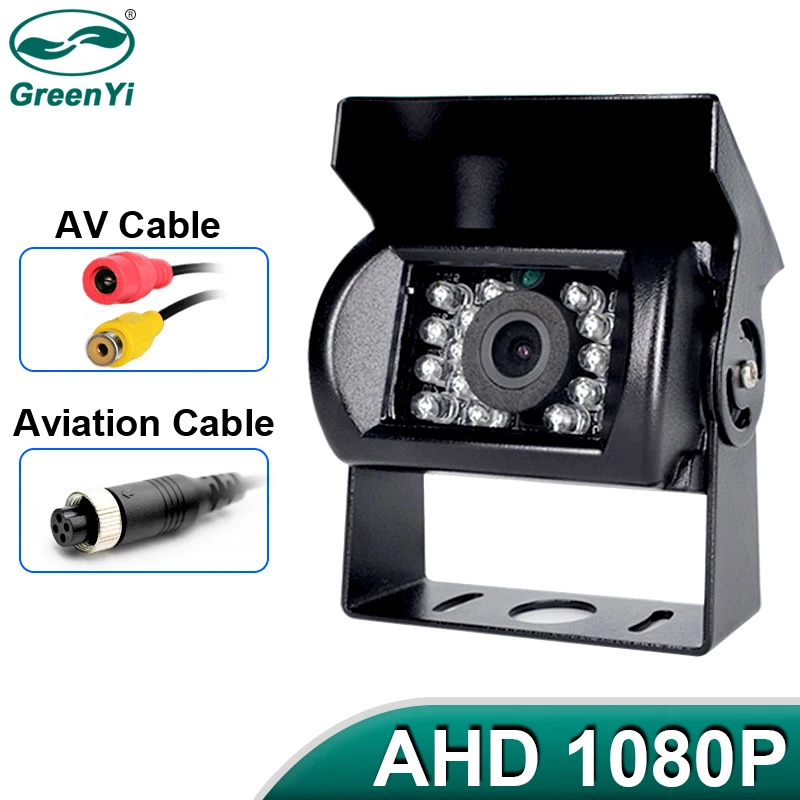 Reversing Camera Kit DC 12-24V Vehicle Backup Camera Monitor System ...