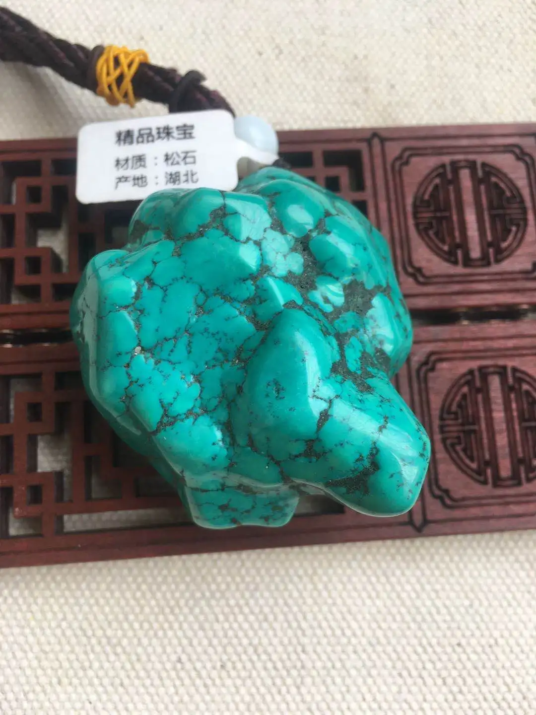 Natural-raw-turquoise-pendant-blue-jade-pendant-fine-jade-jewelry-high ...