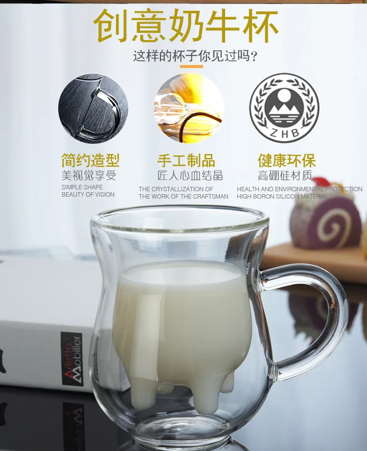 Verres à cocktails,Tasses à lait créatives en verre à Double couche ...