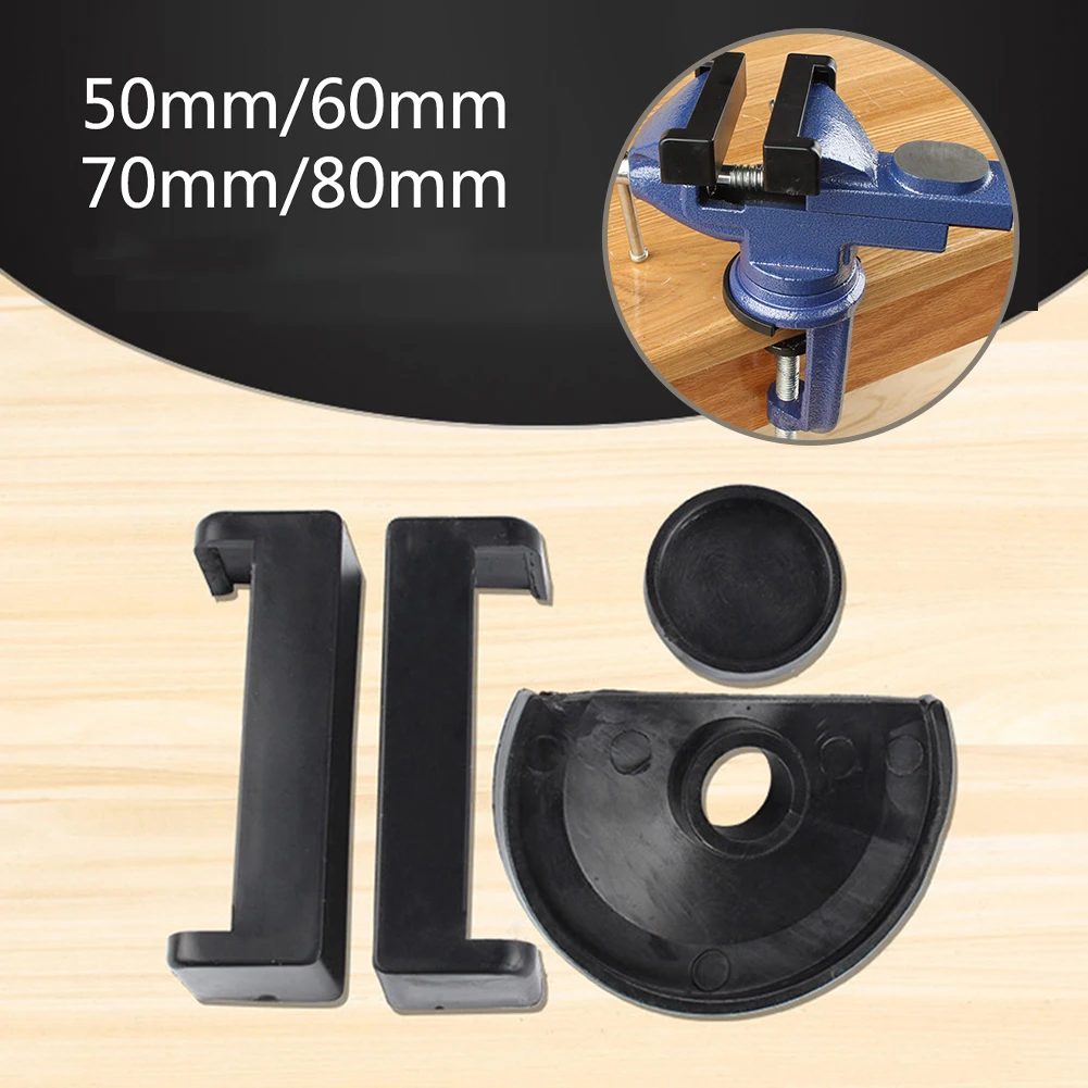 4Pcs-set-50-60-70-80mm-Anti-slip-Rubber-Pad-For-Bench-Vise-Small-Vise ...