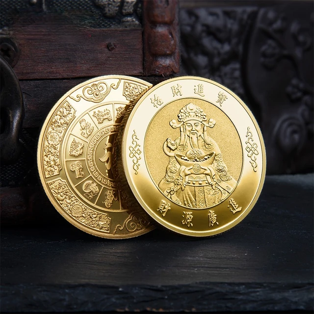 Chinese Good Luck Coin