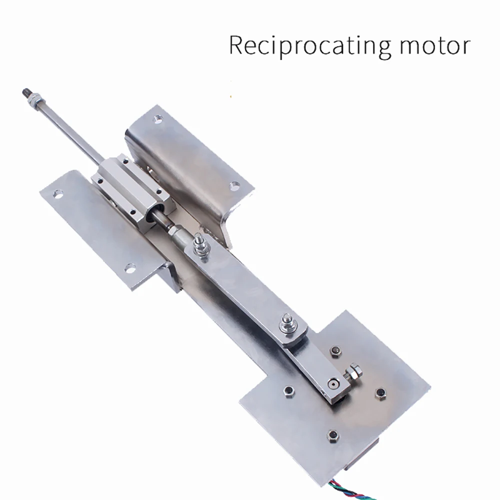 Reciprocating Motor