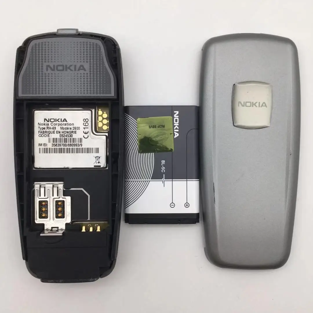 Nokia 2600 specs, faq, comparisons