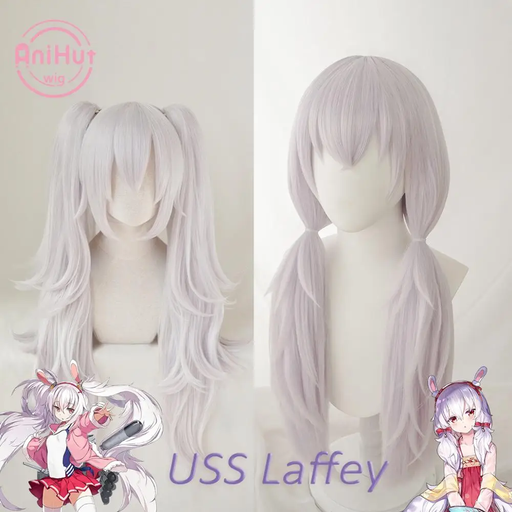 【anihut】laffey Cosplay Wig Two Version Game Azur Lane Light Purple Heat ...