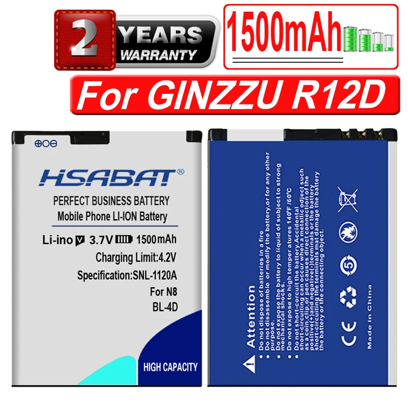 HSABAT-1500mAh-Mobile-Phone-Battery-for-GINZZU-R12D.jpg