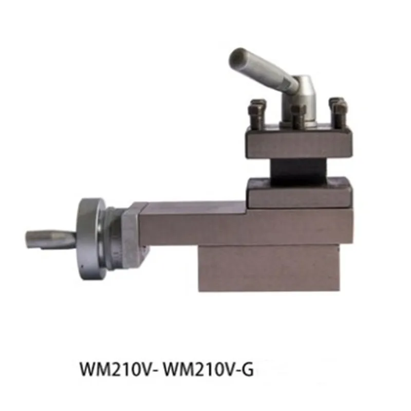 WM210V Lathe Tool holder Machine tool slide/Slide rest/Compound Rest ...