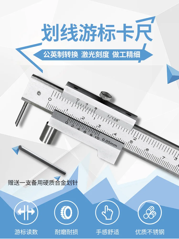 10pcs-0-200mm-Carbide-Scriber-needle-Parallel-Marking-Gauging-Ruler ...