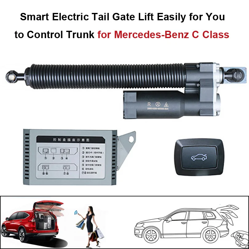 Car Electric Tail Gate Lift Special For Mercedes Benz C Class 2015 2016 ...