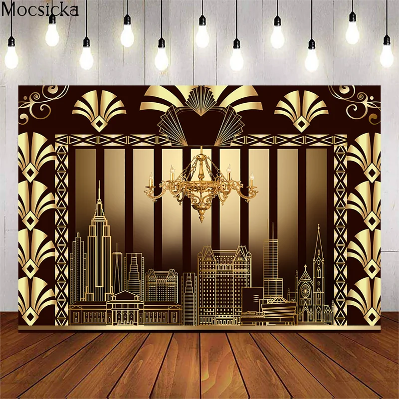 The Great Gatsby Party Wallpaper