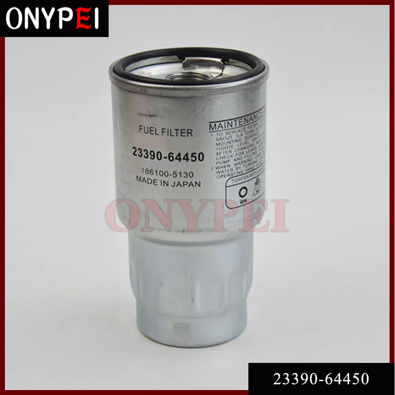 New Fuel Filter 23390-64450 For Toyota Corolla Avensis Rav4 Hilux Mark2 ...