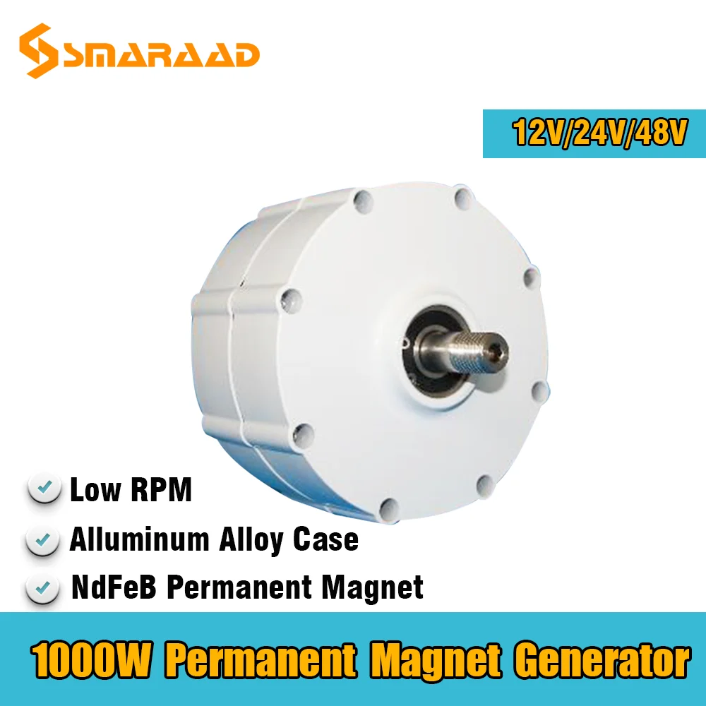 Low Speed 500W 600W 800W 12V 24V 48V Gearless Permanent Magnet ...