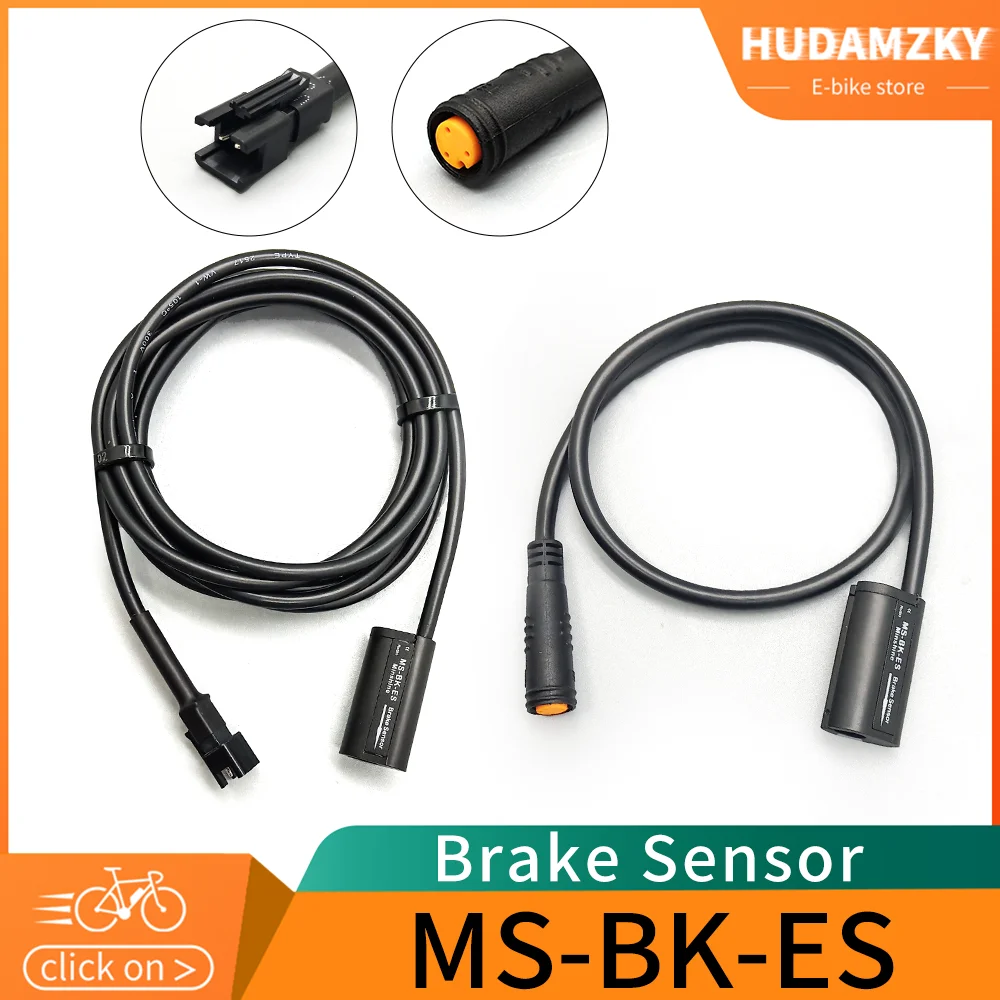 MS-BK-ES Ebike Brake Sensor SM or Waterproof Connector for Electric ...