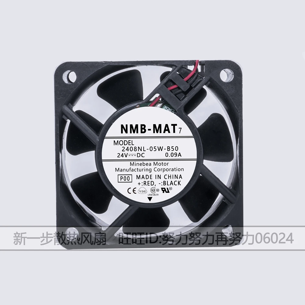 original 2408NL-05W-B50 6cm 6020 24V 0.09A axial inverter fan - laptop ...