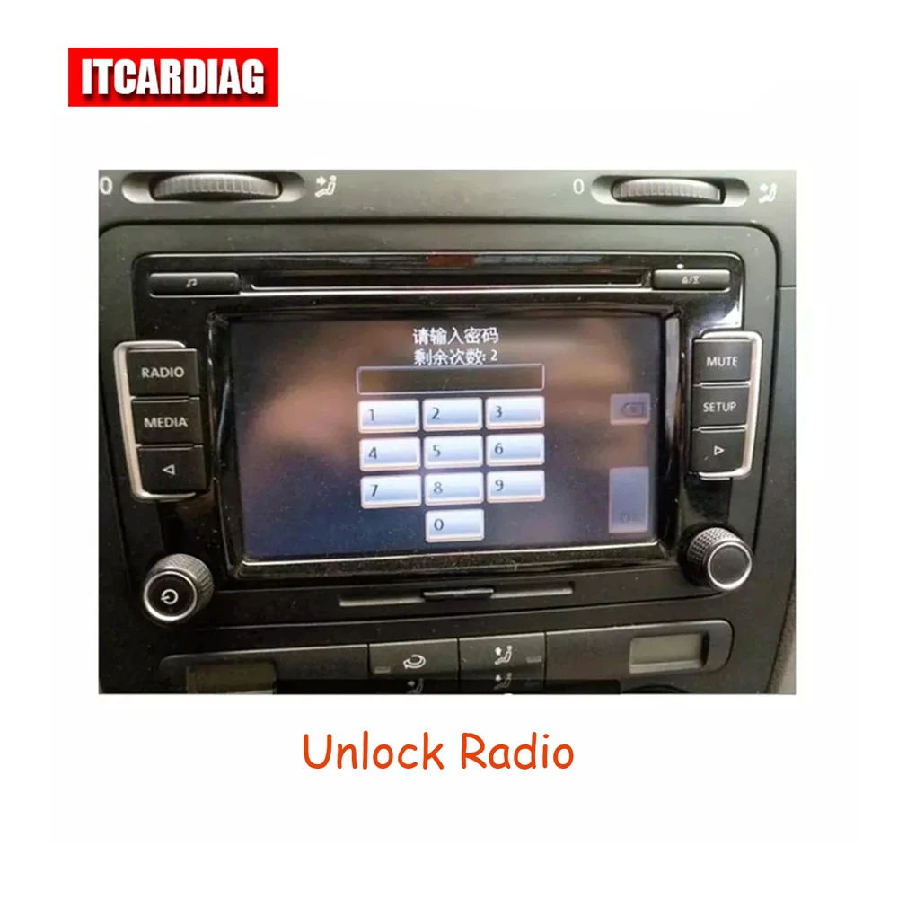 Radio unlock code decode for RCD510 password query audio decoding CD navigation unlock RNS510 ...