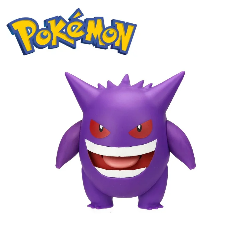 Cartaoriginalegengar