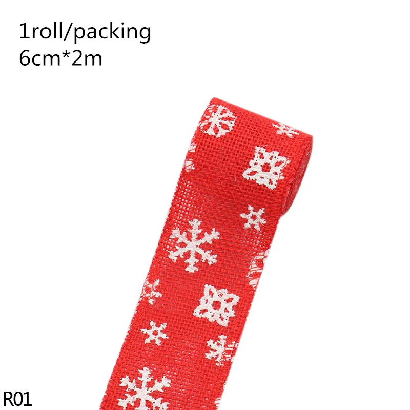 2M/5Y Merry Christmas Natural Jute Burlap Red Ribbon Christmas Tree ...