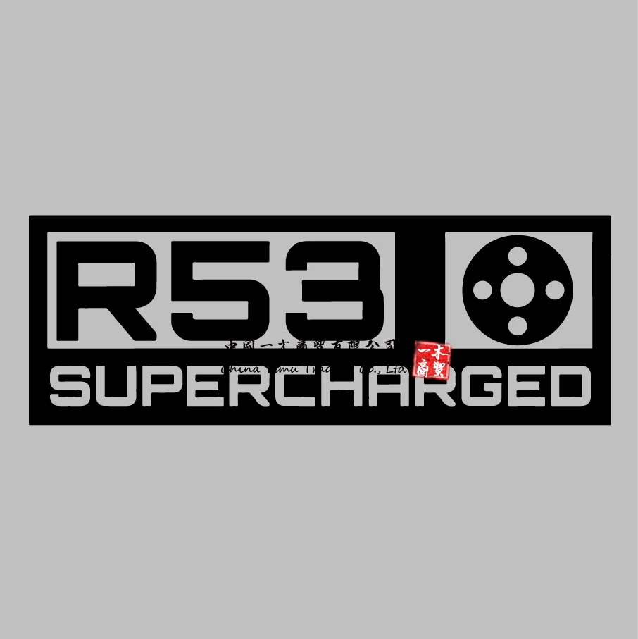 Car Goods Suitable for Mini Cooper S R53 Supercharged Car Vinyl Decal ...