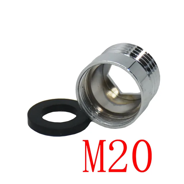 홈 제품 피드백