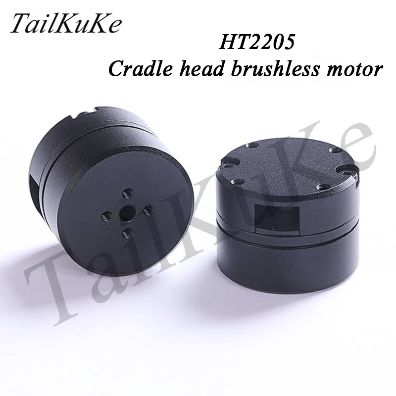 HT2205-Brushless-PTZ-Motor-with-Encoder-12v-Small-Camera-Head.jpg