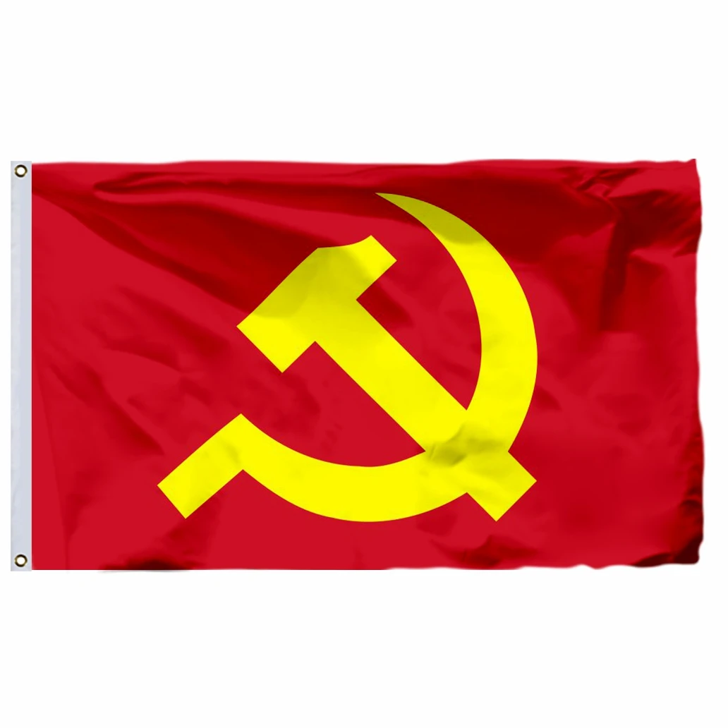 Philippine Democracy Symbol