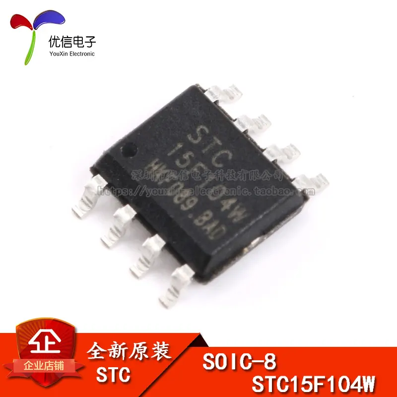 Parche Original STC (macrocristalino) STC15F104W 35I SOP8 ...