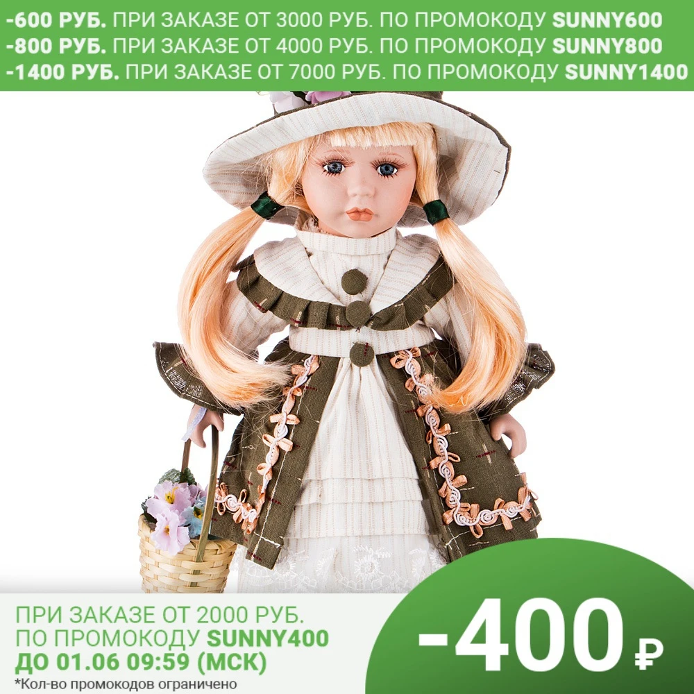 Doll porcelain decorative height = 30 cm. Home decor Statues Sculptures ...