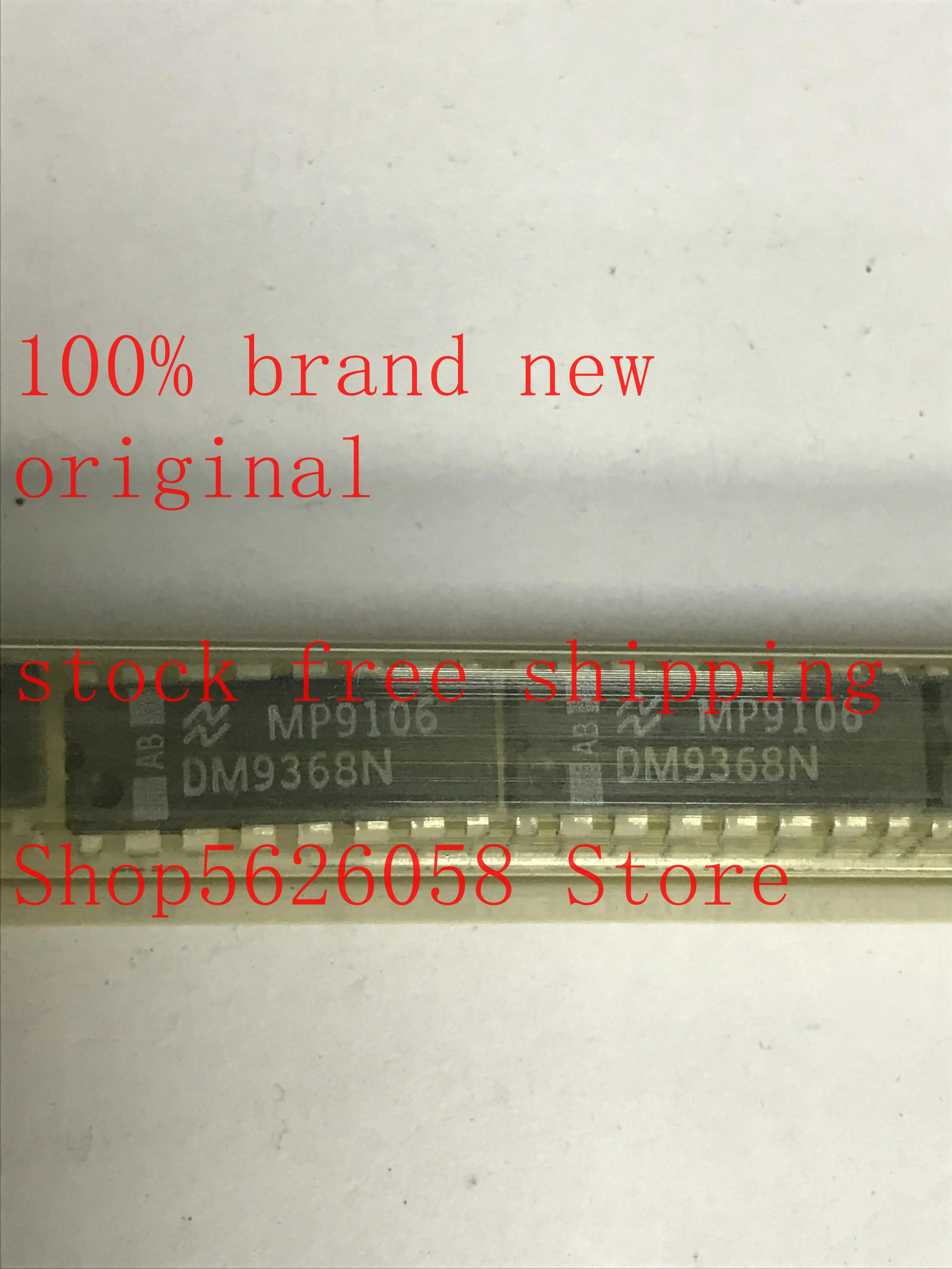 2ピース/ロットDM9368Nディップ100% 新オリジナル|スマート電源ソケット プラグ| - AliExpress