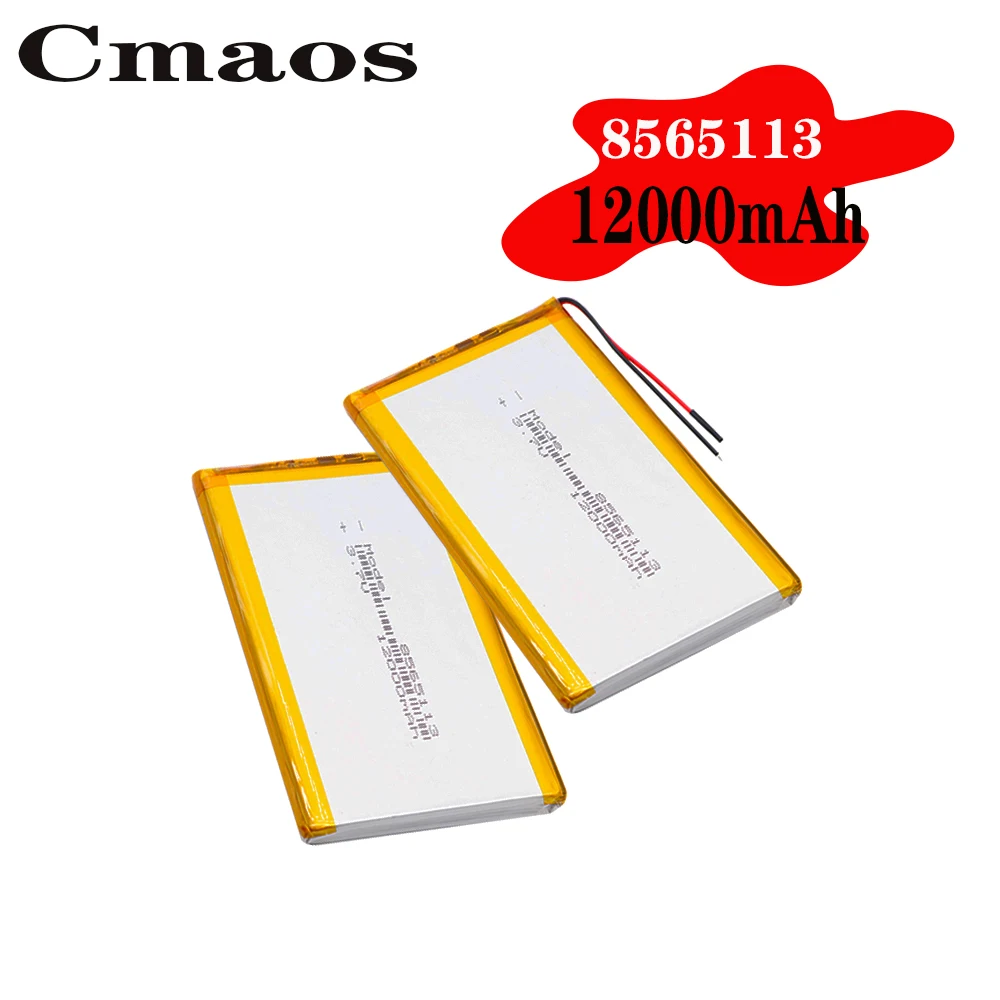 1-2-4-Pcs-3-7v-12000mAh-8565113-4-45x2-56x0-33-Li-polymer-Battery-Li.jpg
