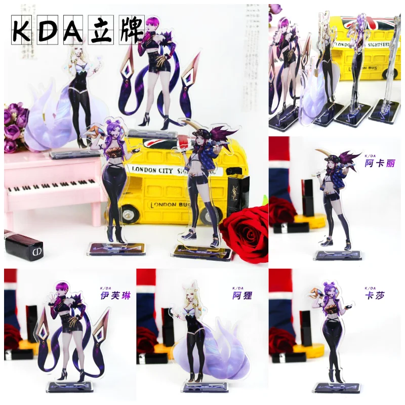 2021-Hot-Game-League-Of-Legends-Kda-Figure-Acrylic-Stands-Akali-Ahri ...