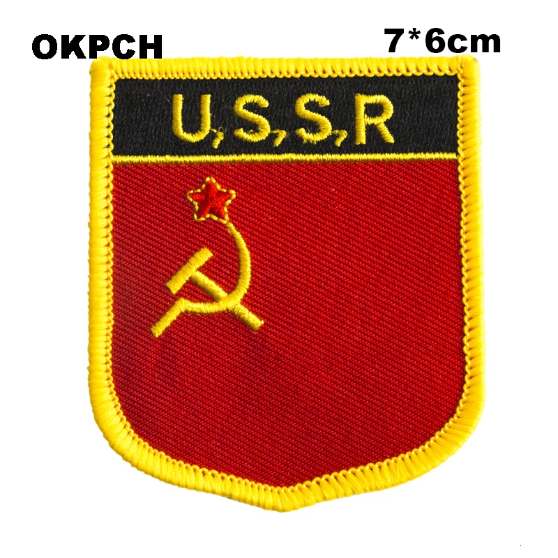 USSR Shield Shape Iron on Flag Patch Embroidered Saw on Badges Patches ...
