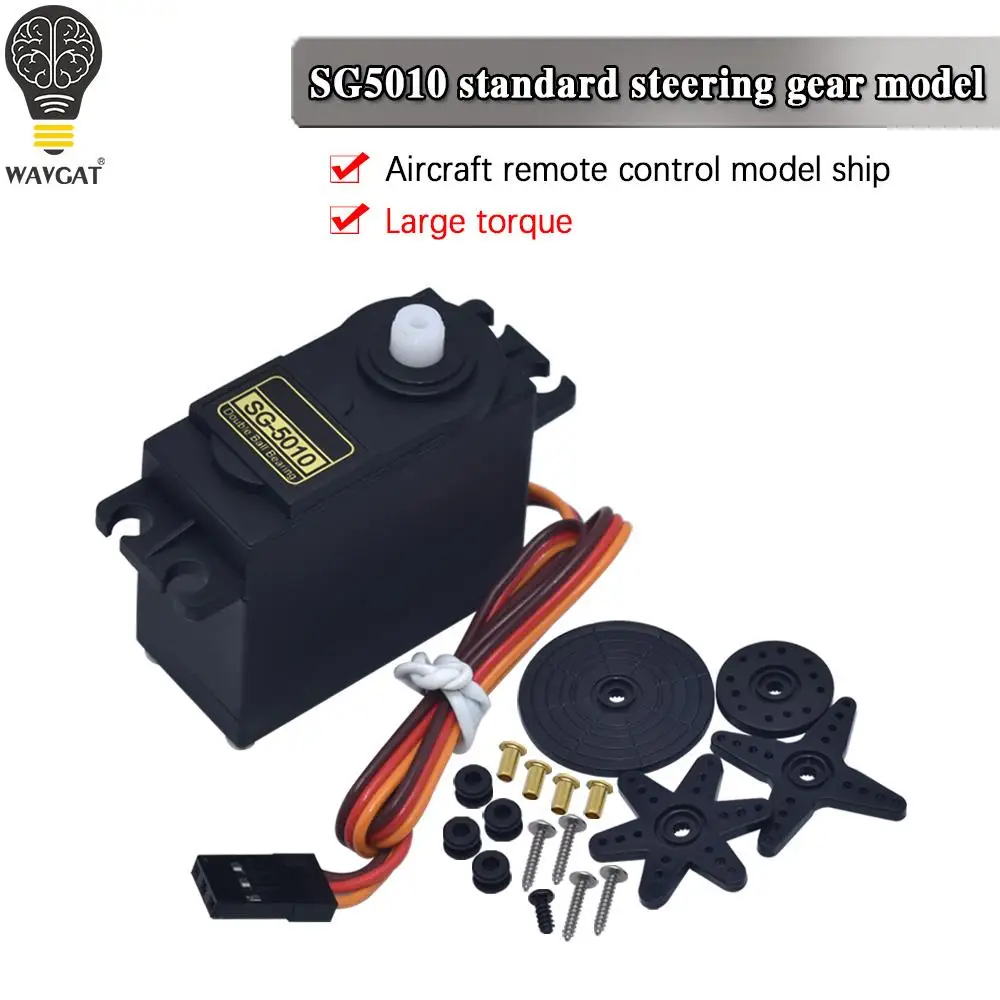 SG5010-3KG-5KG-High-Torque-Digital-Servo-Motor-RC-Helicopter-Airplane ...
