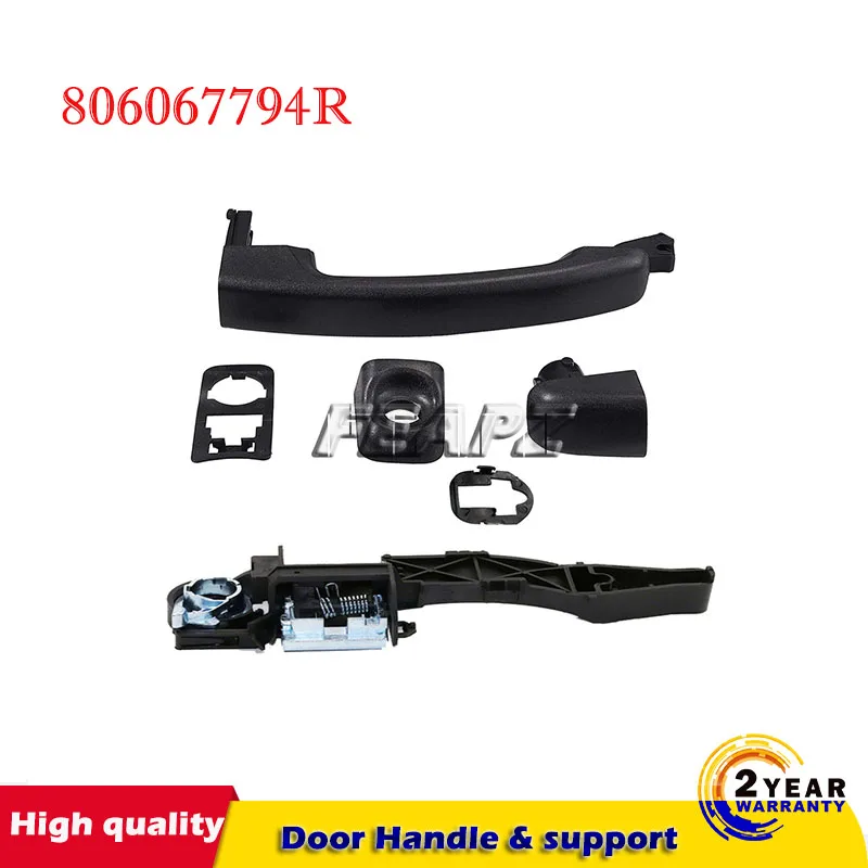 806067794R-806073022R-806075963R-806079208R-Left-Door-Handle-Support ...