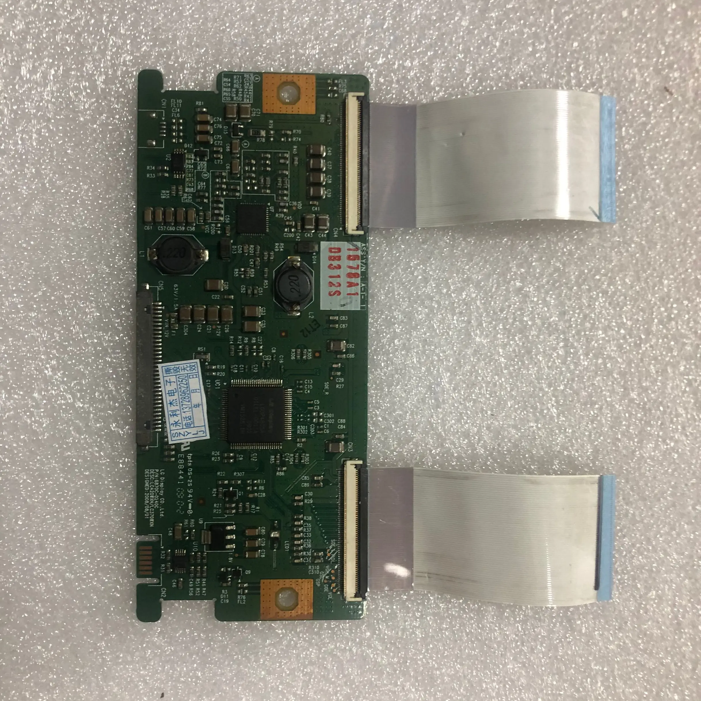 오리지널 100% 테스트 로직 보드, 무료 배송, LG LT37710 37L03HR 6870C 0240C LC420WXN ...