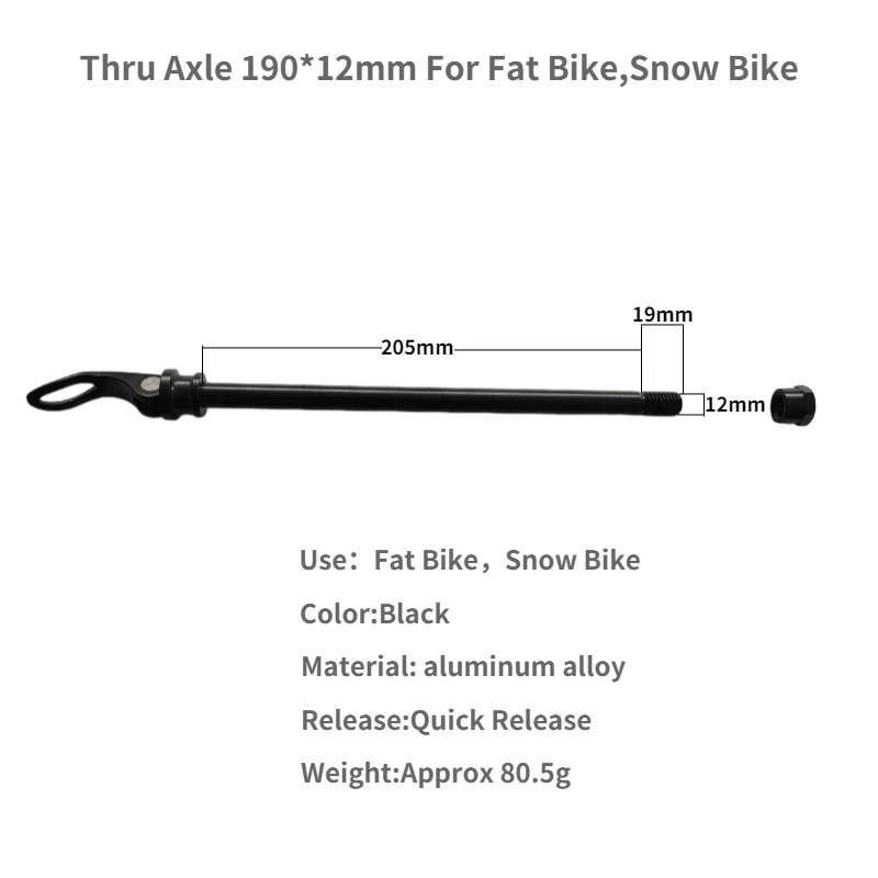 High-quality-fat-bike-axle-190-12mm-bicycle-axle-snow-bike-axle ...