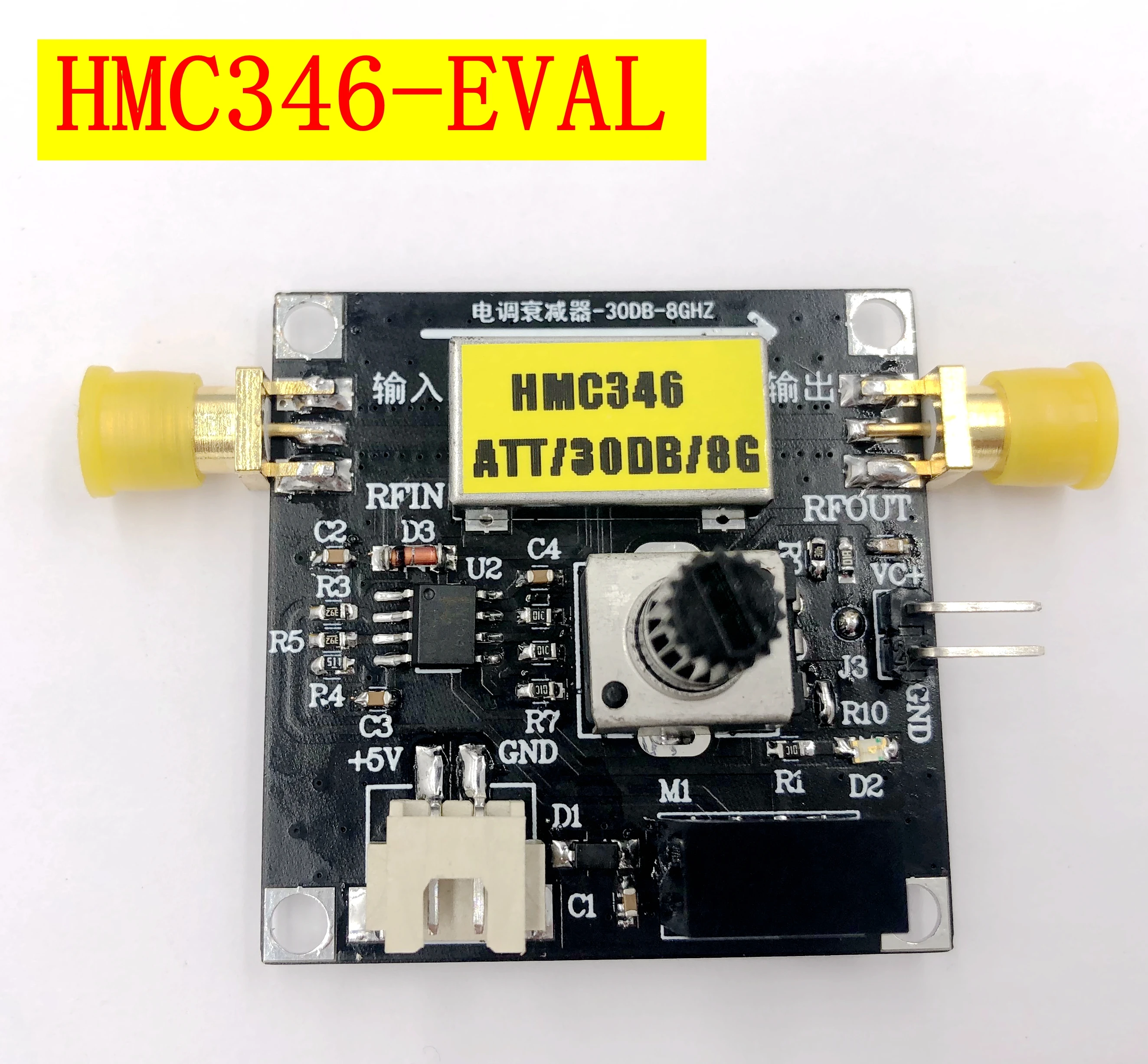 HMC346-DC-8GHZ-32DB-Broadband-Positive-Voltage-Control-Attenuator ...