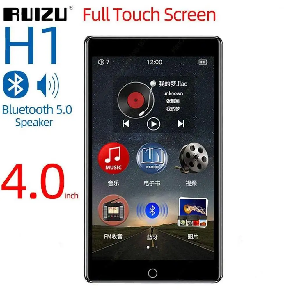 Mp3 плеер RUIZU H1 с поддержкой Bluetooth 8 ГБ встроенный динамик FM ...