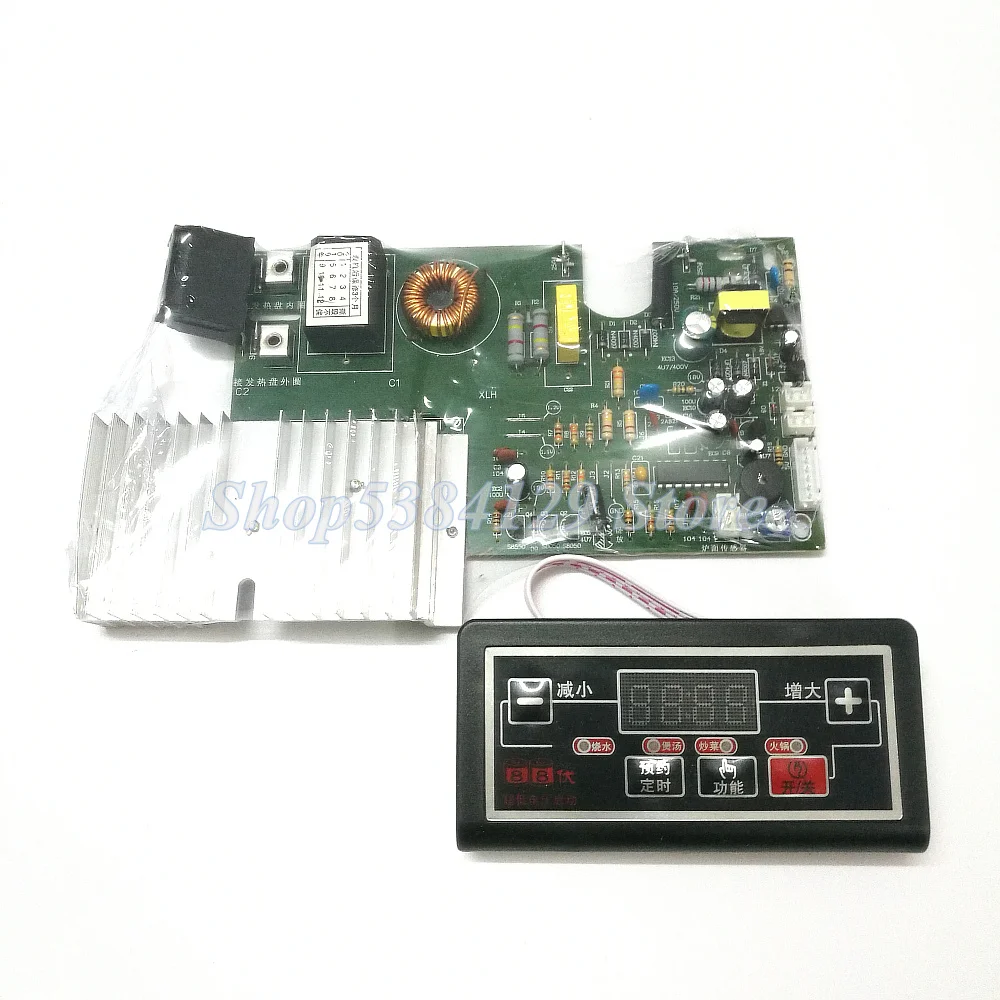 Store Home Products Feedback