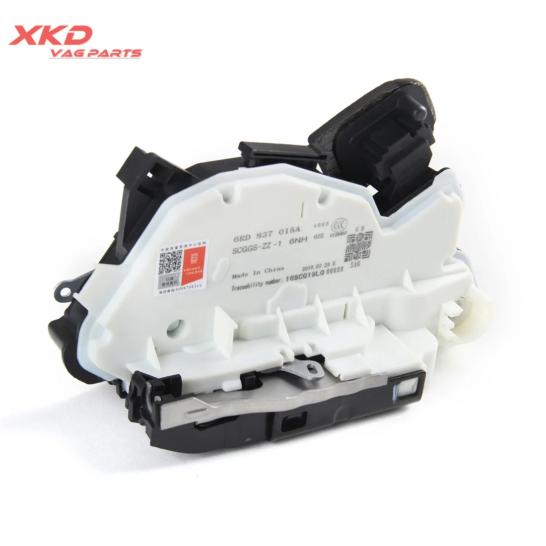 7-Pin Front Left Door Lock Latch Actuator For VW Beetle Golf MK6 MK7 ...